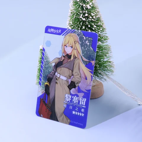 Buy Pvc Transparent Card Customization Anime Character Star Support ...