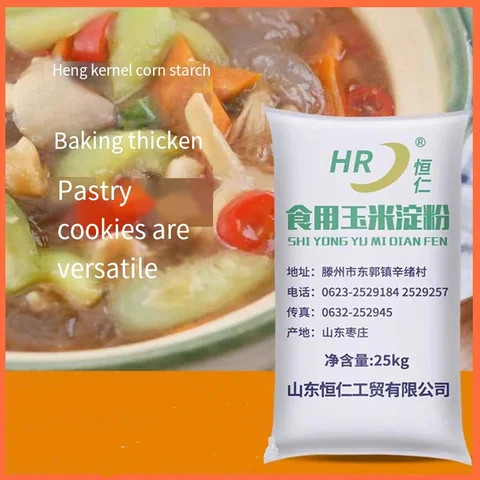 Buy Shandong Hengren Edible Corn Starch 25kg Baking Corn Starch from ...