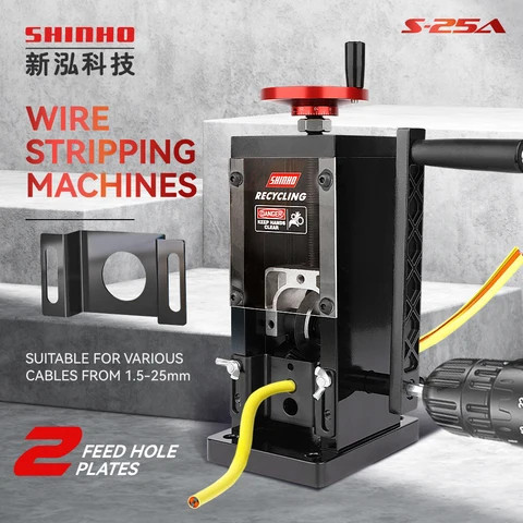 Buy Shinho S-25a Electrical Cables Peeling Machine Scrap Armor Cable ...