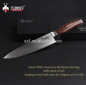 Buy Smart Wife 67 Layer Vg 10 Damascus Chef's Knife 8 Inch Kitchen ...