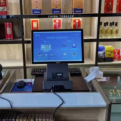 Buy Tp Touch Screen Dual Screen Pos System Payment Terminal Till ...