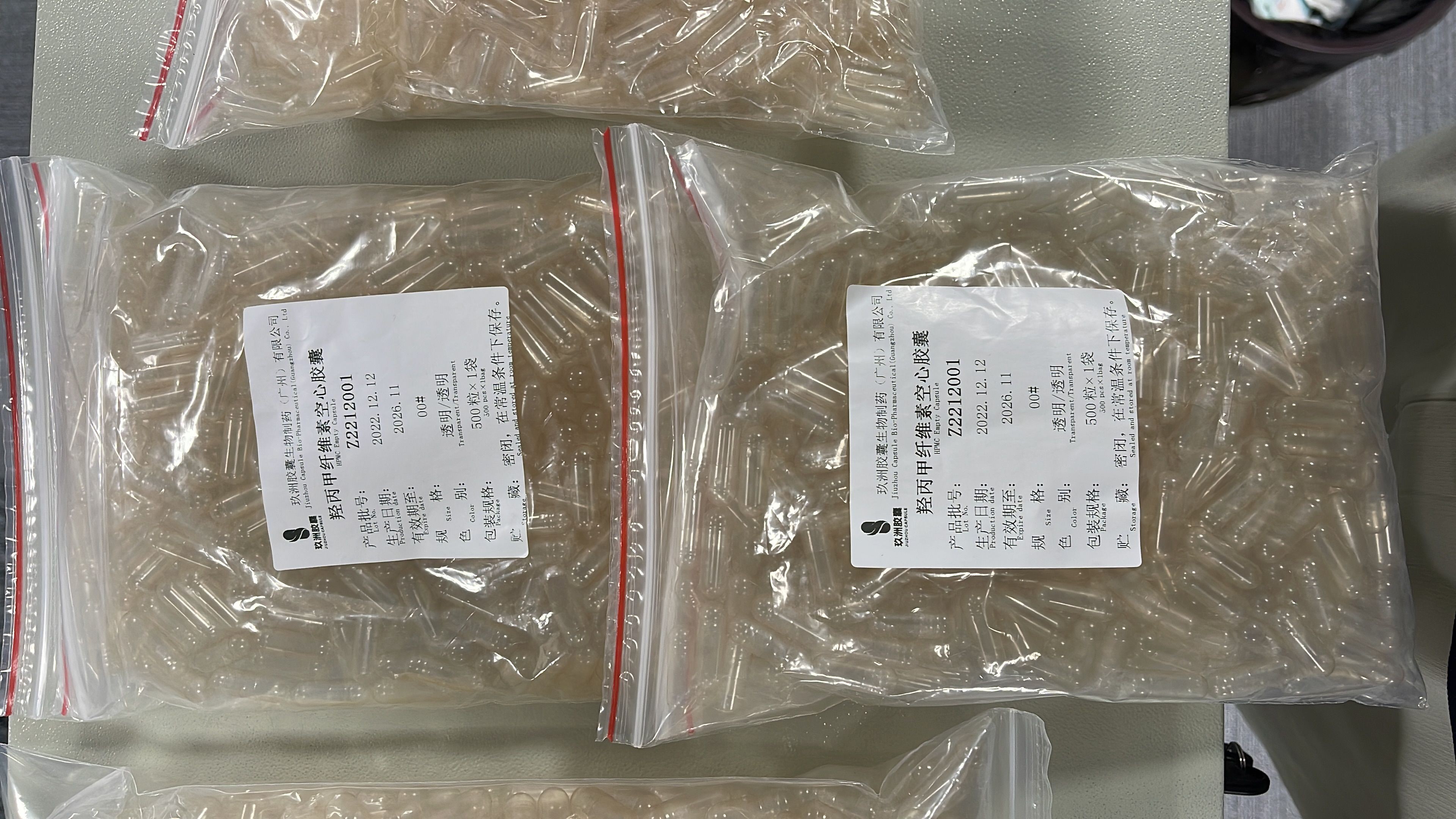 Buy Hpmc Capsule Transparent Size00 from Jiuzhou Capsule Bio ...