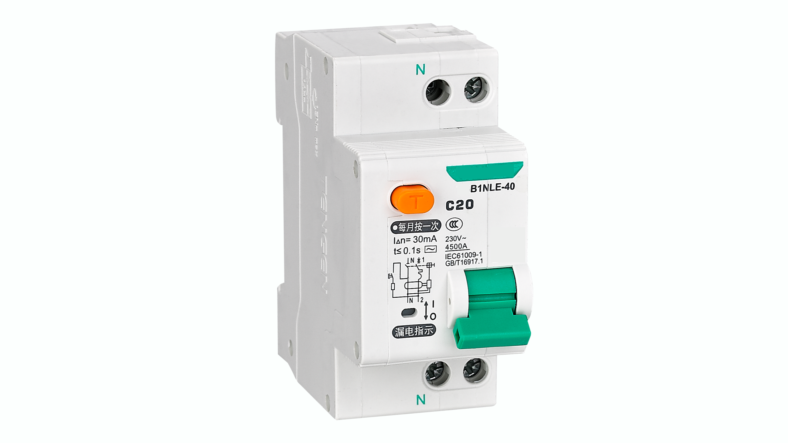 Buy Best Residual Current Circuit Breaker For Home Safety from Jiangsu ...