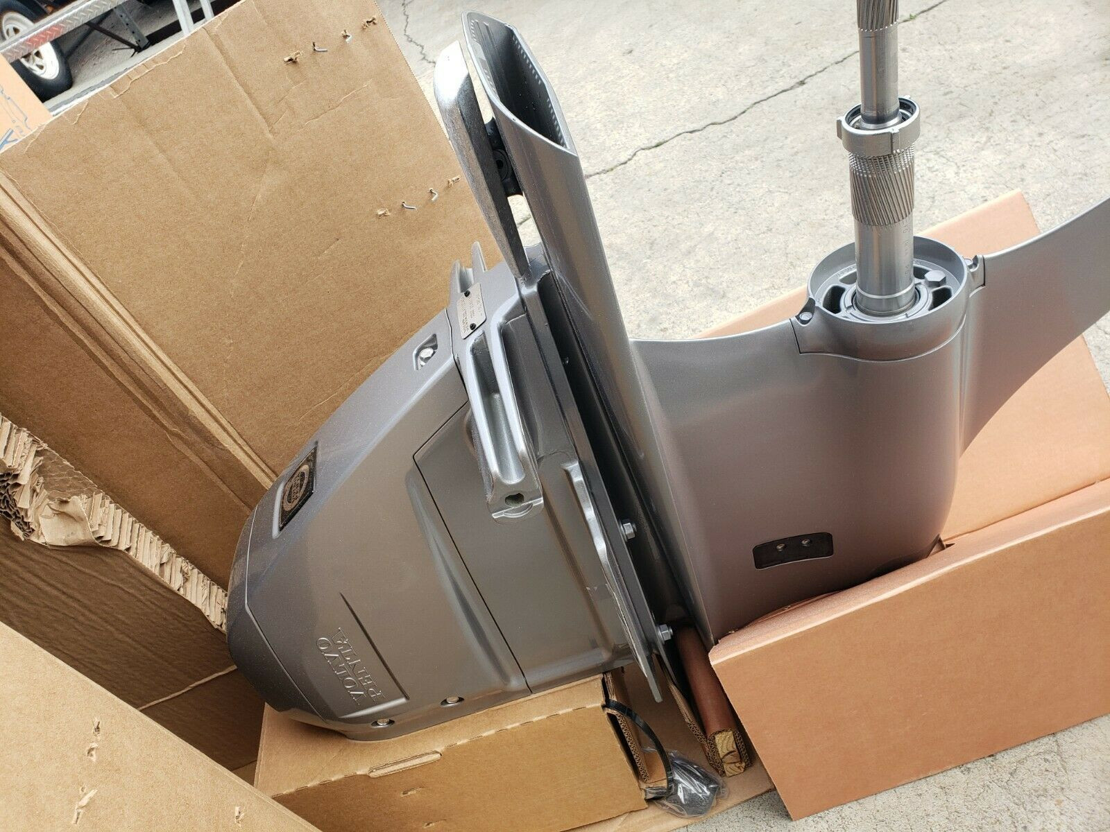 Buy New Dps-d1 Outdrive 1.95:1 Silent Shift Brand New from SPORTS ...