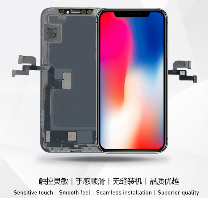 Buy Oled Screen For Iphone X from SKY PROSPER ENTERPRISE CO., LIMITED ...