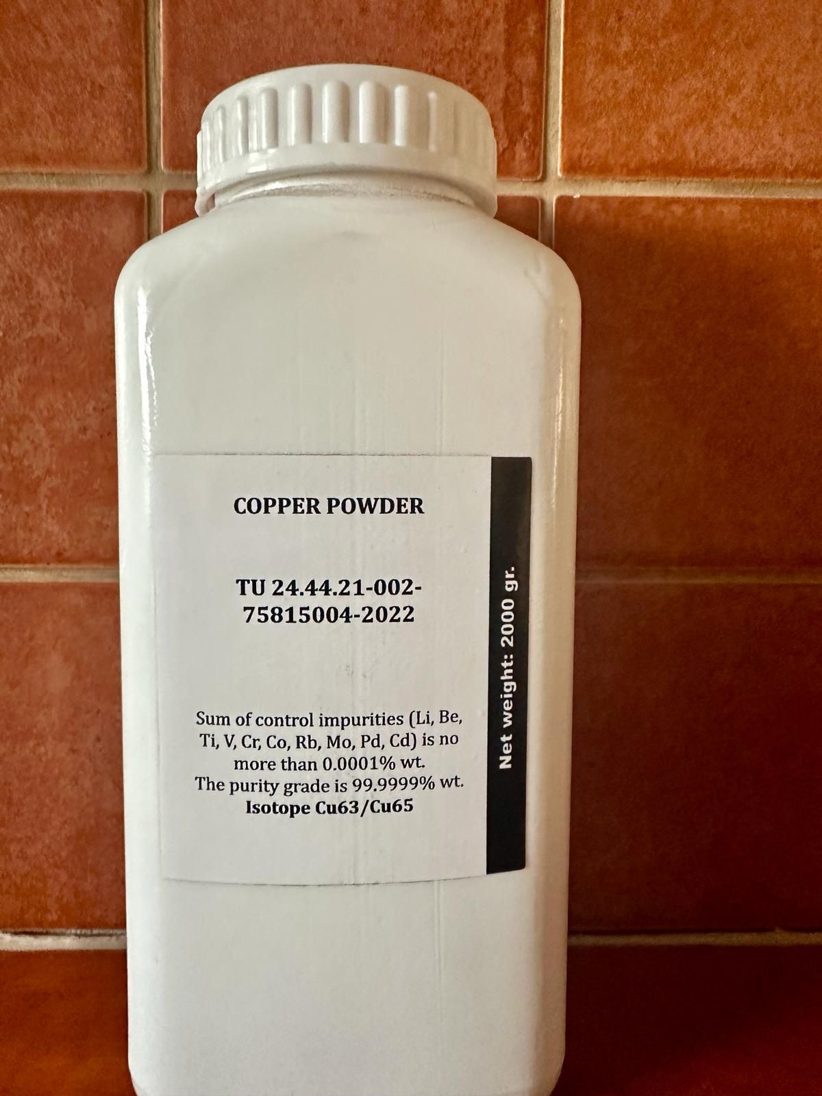 Buy Ultrafine Copper Powder from Michaela Brezinova, Czech Republic ...