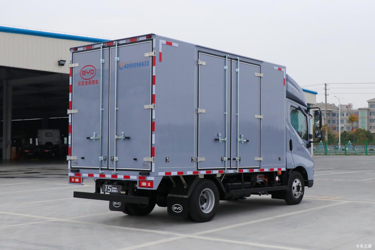 Buy Used Byd 55.39kwh Technology Edition 4.5t 4.03-meter Single-row Plug-in Extended-range ...