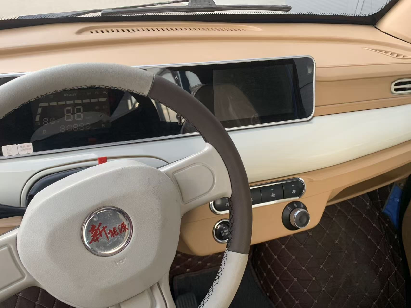 Buy Low Speed Electric Pickup Mini Light Tipper Truck With Eec ...