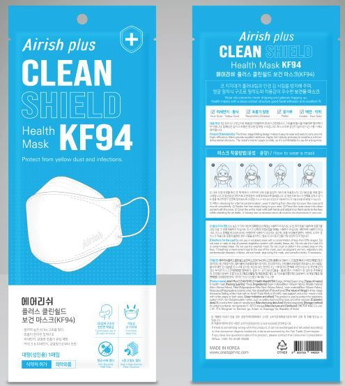 Buy Kf94 , N95, M3 from Rocky Service, South Korea | Tradewheel.com