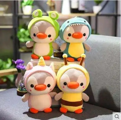Buy 15/25 Cm Penguin Plush Dolls Cute Penguin Transfiguration Unicorn ...