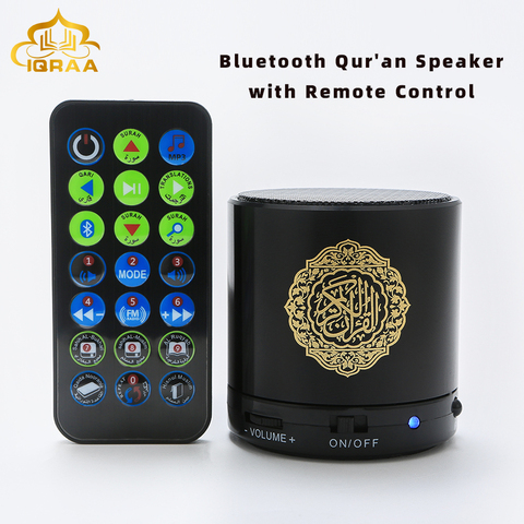 Buy 2021 Holy Quran Player Mini Quran Speaker Mp3 Portable Islamic ...