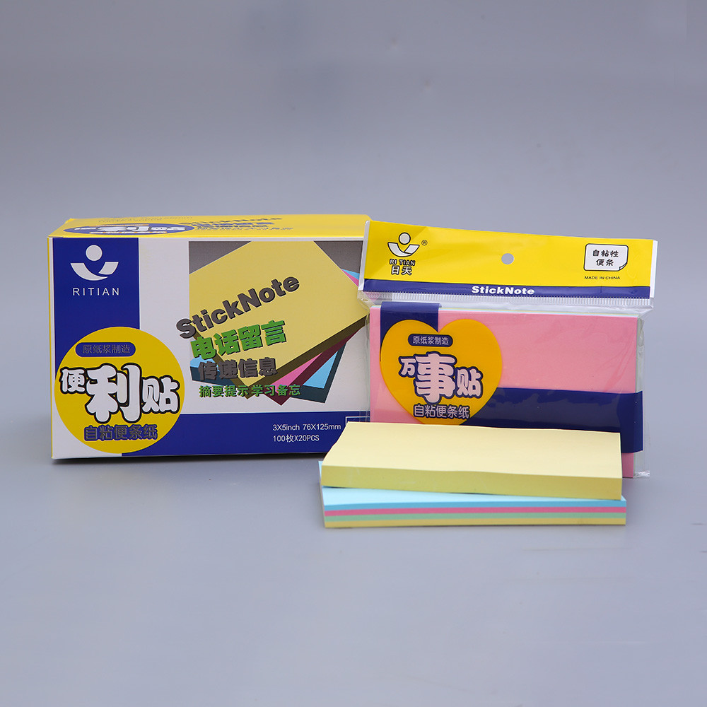 Buy 3inx 5inches Kawaii Cute Pads Fancy Design Boxed Sticky Note Memo ...