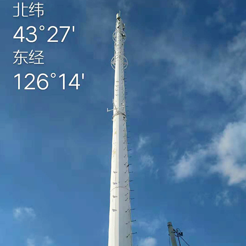 Buy 40m Telecommunication Steel Monopole Tower from Hengshui Kehang ...