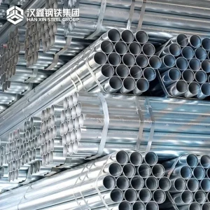 Buy 4??steel Tube Gas Pipe Building Steel Round Pipe from HAN XIN STEEL ...