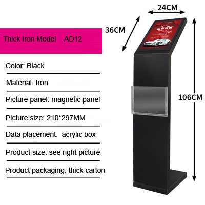 Buy Automobile Car Showroom Information Display Holder Auto 4s Shops ...