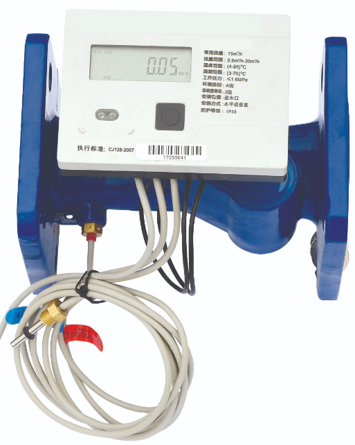 Buy Bulk Btu Flow Meter Ultrasonic Heat Meter Thermal Energy ...