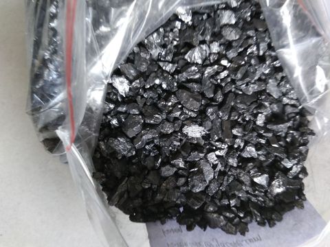 Buy Carbon Raiser Calcined Anthracite Coal As Coay Carbon Additive from ...