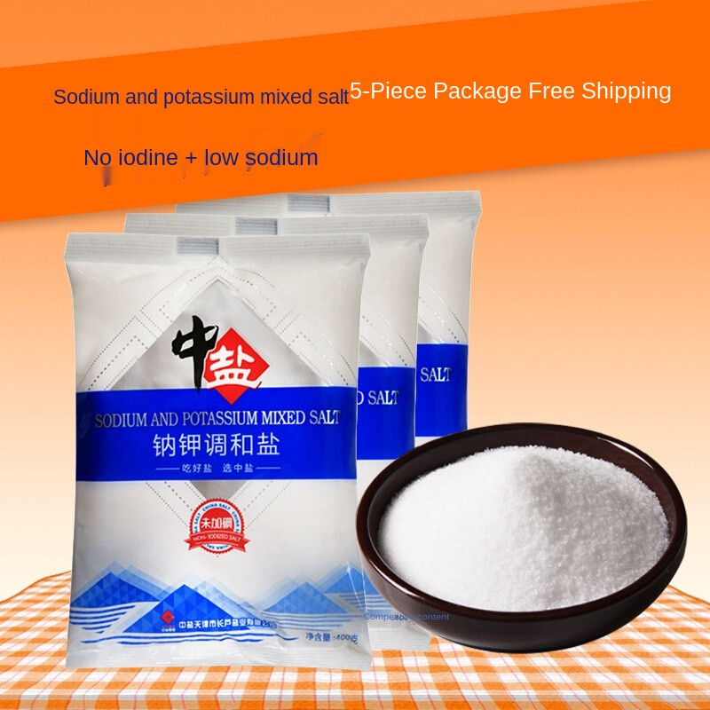 Buy China Salt Mineral Sodium Potassium Mixed Low-sodium Non-iodized ...