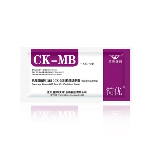Buy Creatine Kinase Mb Diagnostic Test Kit/ck Mb Rapid Test Kit from ...