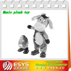 Buy Cute Musical Plush Animal Battery Operated Stuffed Soft Toy from ...