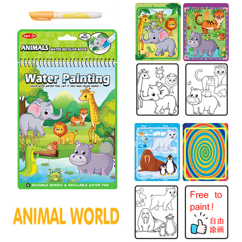 Buy Educational Kids Drawing Toys Children Doodle Jams Magic Water Pen ...
