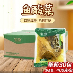 Buy Best Chinese Preserved Vegetable Pickles In Canned Packing from ...