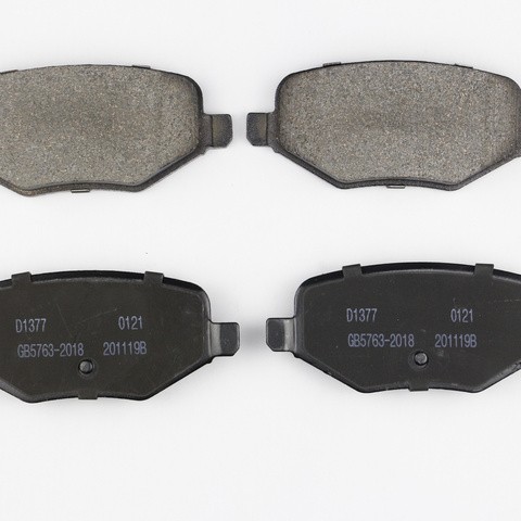 Buy Ford Edge Tourneo Everest Brake Pads Metal-less All-ceramic Disc ...
