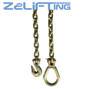 Buy G70 Drag Chain Kit,with Lug Link And Winged Grab Hook,in 5l Plastic ...