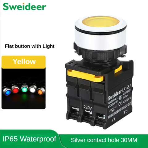 Buy High Quality 30mm Emergency On-off Illuminated Momentary Self Reset Push Button Switches ...