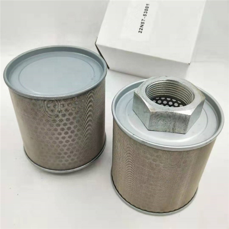 Buy High-quality Forklift Parts Hydraulic Filter 25787-82001 from Guan ...