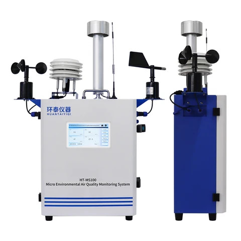 Buy Ht-ms100 H2s Co Nh3 Multi Gas Exhaust Detector Analyzers Real Time ...