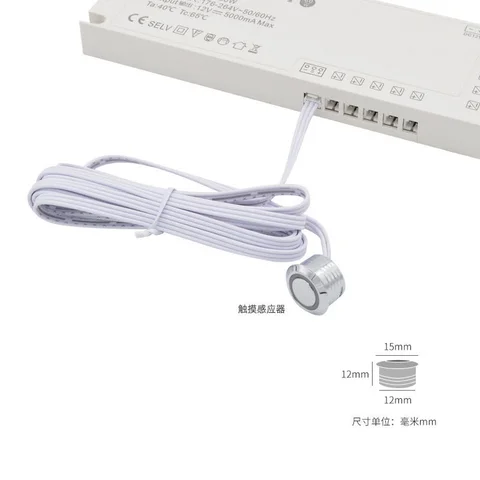 Buy Pluggable Centralized Control And Sub-control Induction Switches ...