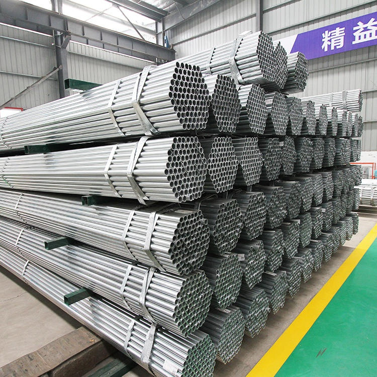 Buy Schedule 80 Galvanized Pipe Galvanized Iron Pipe Standard Length ...