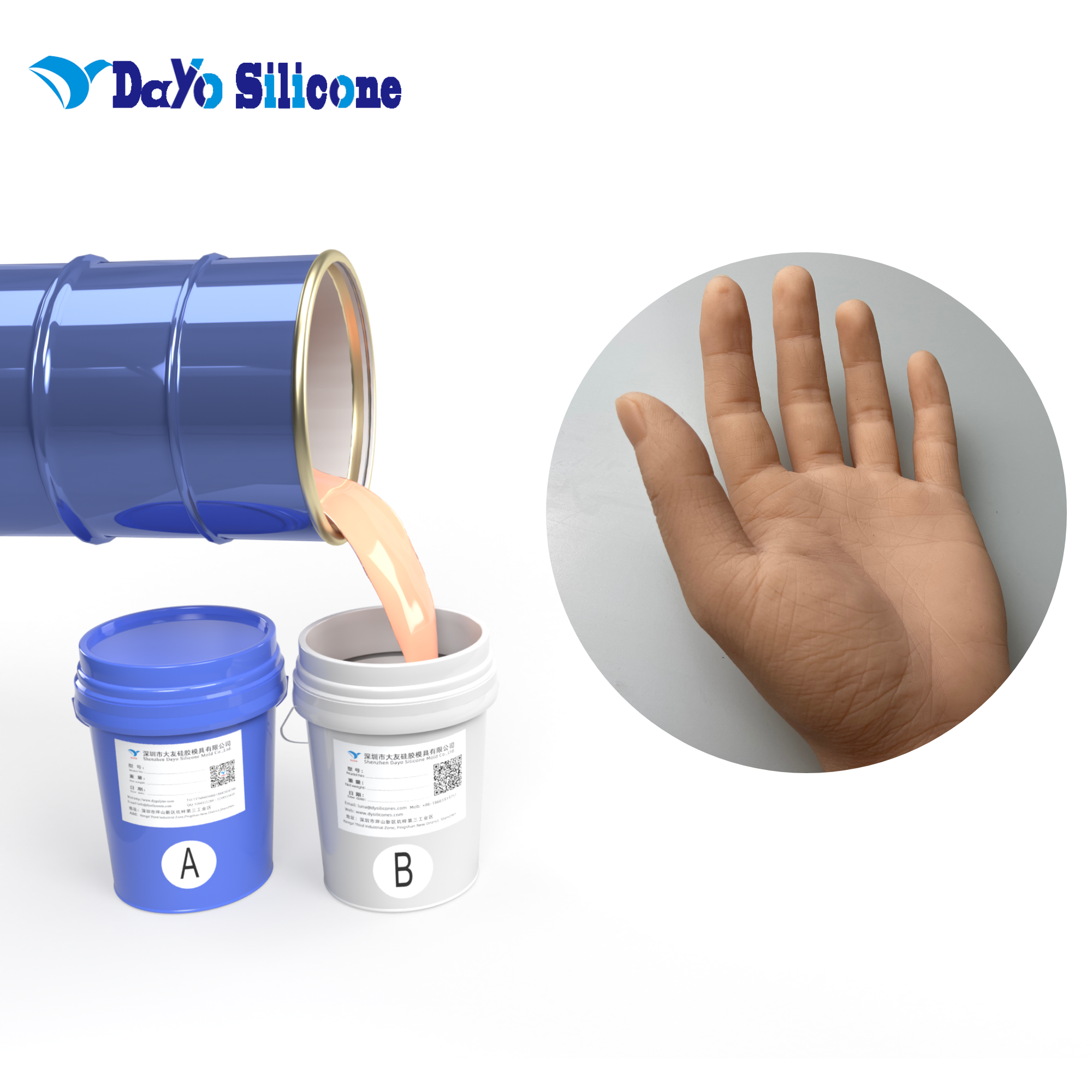Buy Silicone Rubber Skin Liquid And Medical Grade from Shenzhen Dayou ...