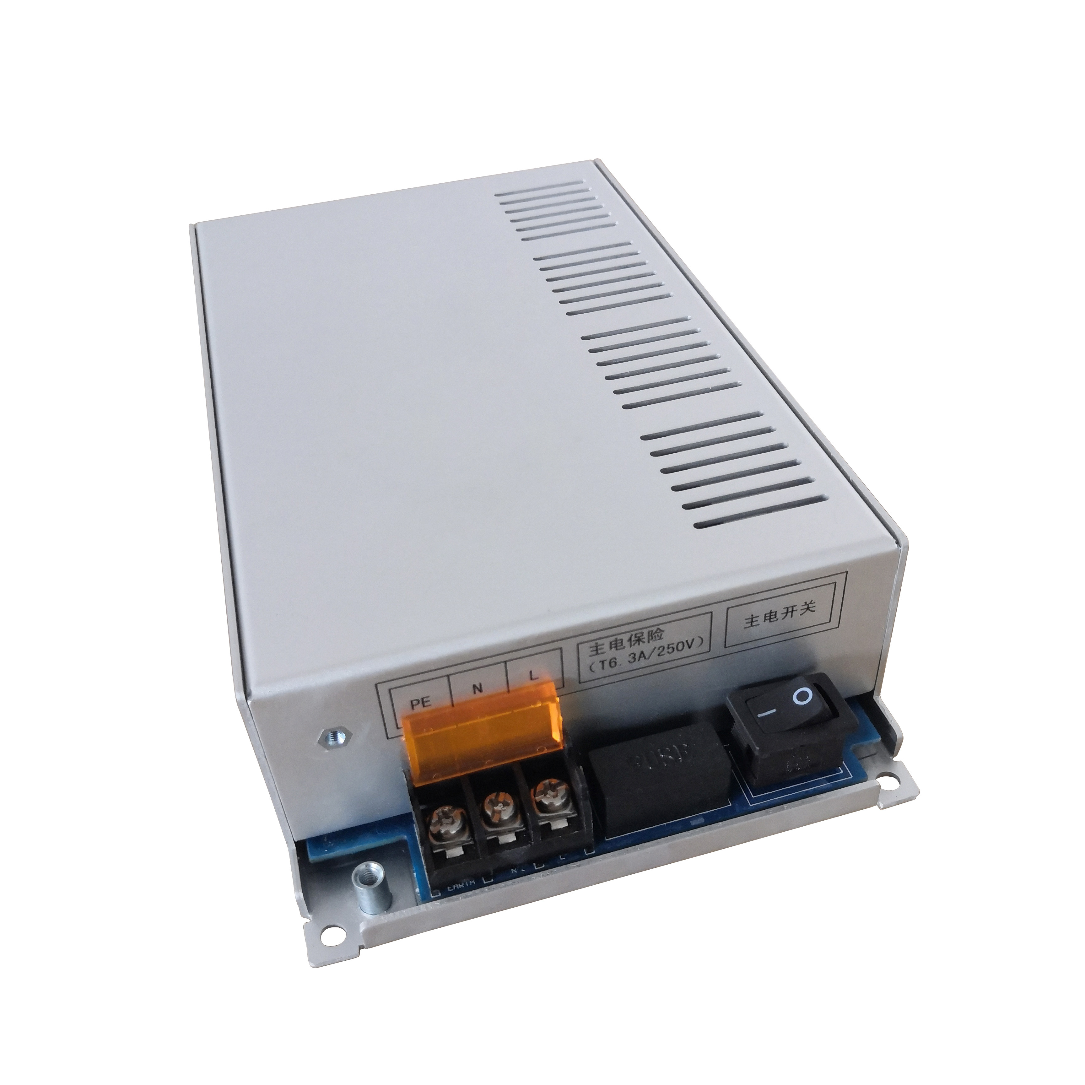 Buy 300w Ups Power Supply Battery Back Up Switching Power Sps With Ups ...