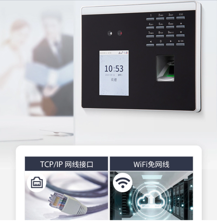 Buy Wifi Usb Tcp/ip Visible Light Dynamic Face Facial Fingerprint Recognition Time Attendance ...