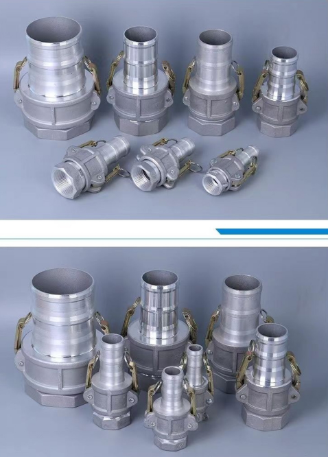 Buy Tank Truck Quick Aluminum Joint from Shandong Liaocheng Haiwei ...