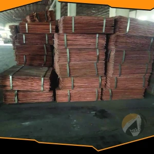Buy Industrial Use Copper Cathodes from RAOZAC ENTERPRISES, Zambia ...