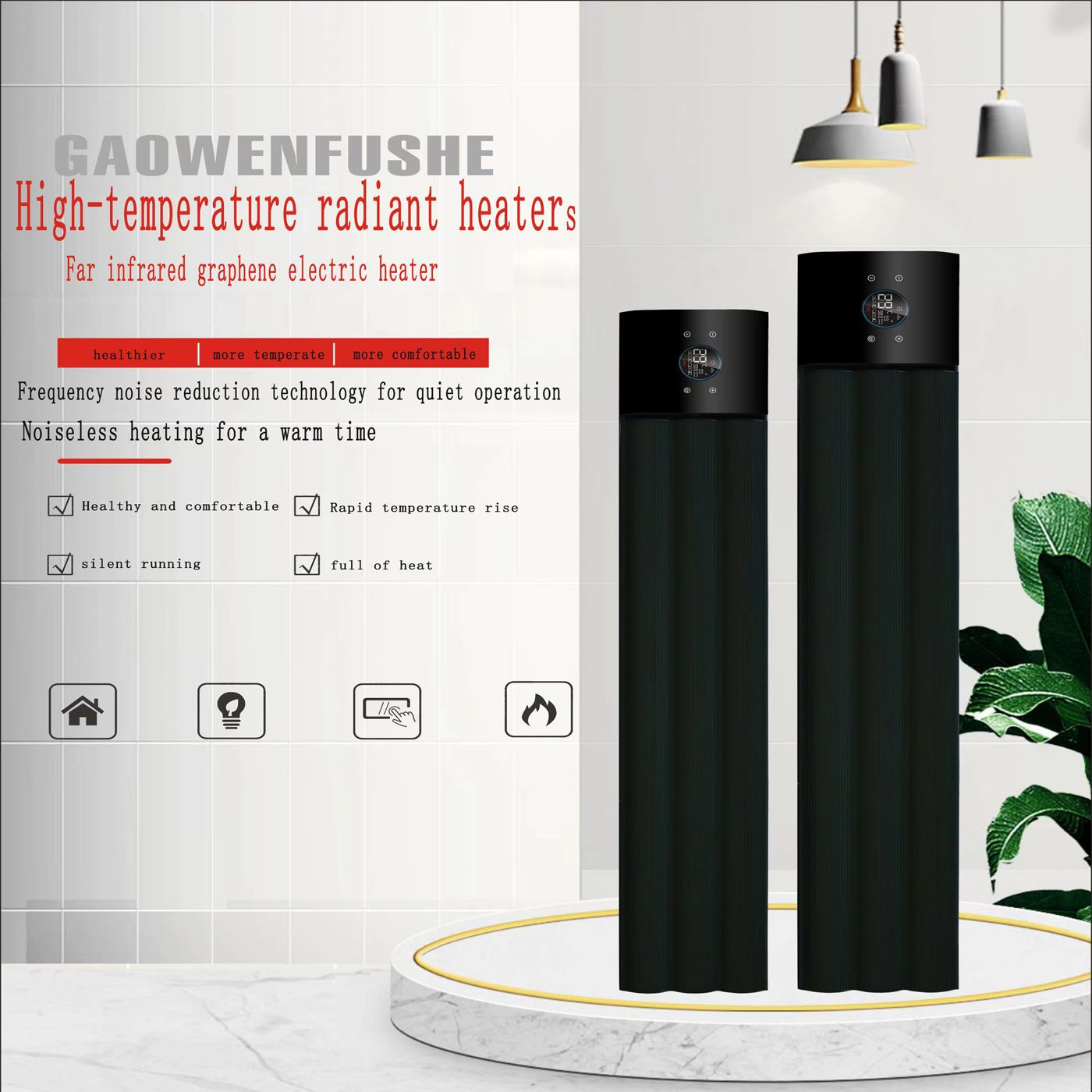 Buy Remote Control Far Infrared Electric Heater Radiant Plate For Home ...