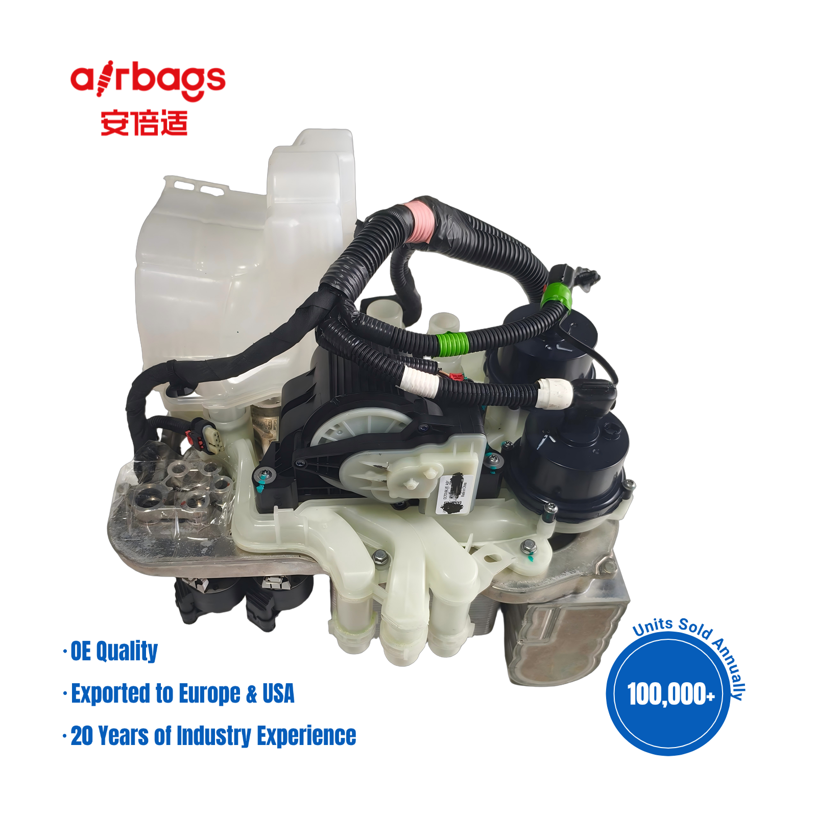 Buy Remanufactured Supermanifold Refrigerant Chiller W/ Reservoir For ...