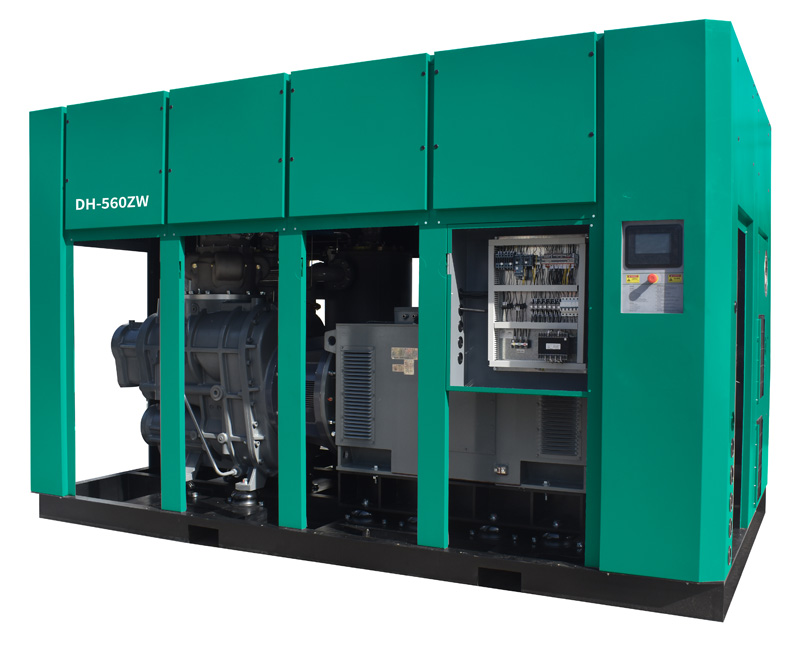 Buy Oil-injected Two Stage Rotary Screw Air Compressor（pm Vsd/fsd） from ...