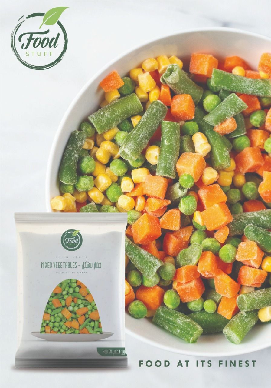Buy Mixed Vegetables from STUFF FOOD, Egypt | Tradewheel.com