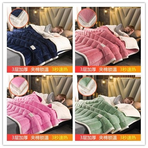 Buy Milk Fluff Blanket from Yiwu Susheng Commercial Firm, China ...