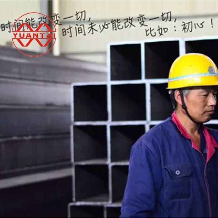 Buy Black Hollow Section Hws 19*19-500*500 from Tianjin Yuantai Derun ...
