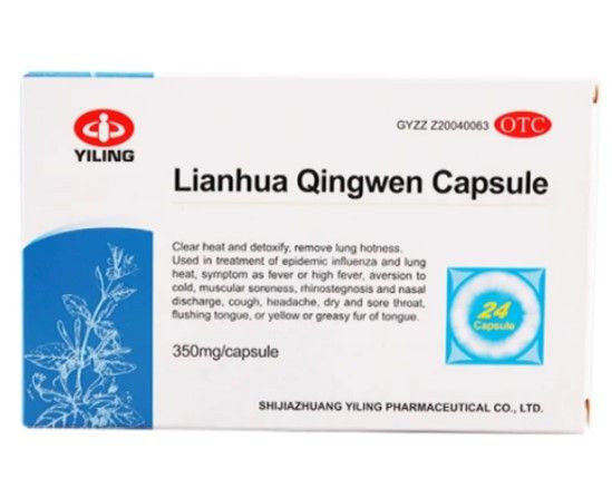Buy Sole Manufacturer Chinese Lianhua Qingwen Capsule from Yiling ...
