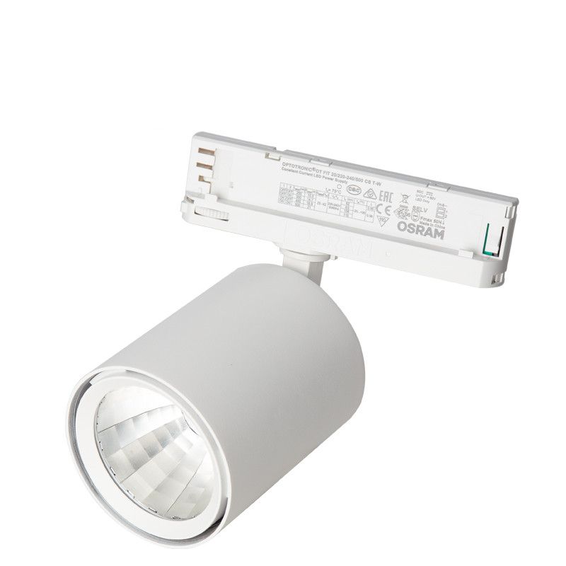 Buy 30w Led Track Lights Track Spotlights 3 Phase 4 Wires Track ...