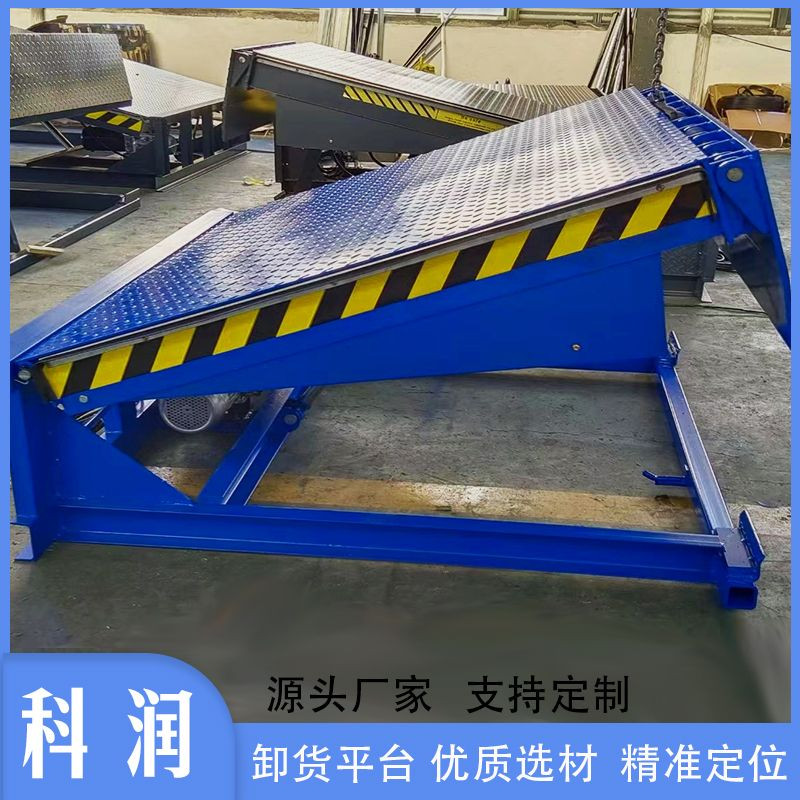 Buy Quick - Installation Unloading Platform from Shandong Kerun Door ...