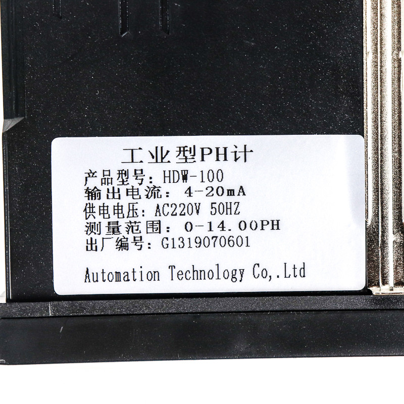 Buy 4-20ma Ph Meter Wastewater Treatment Swimming Pool Water Quality ...