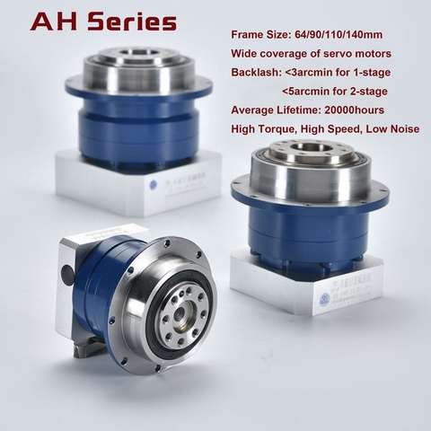 Buy Ah140 Series 2-stage High Precision Helical Gear Planetary Reducer ...