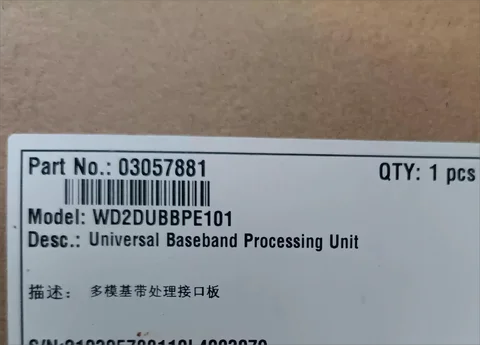 Buy Baseband Board Ubbpe10 Universal Baseband Processing Unit ...